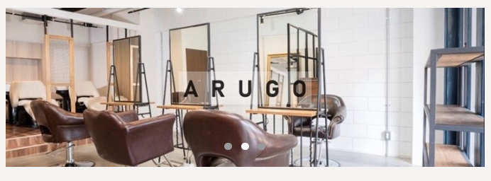 茅ヶ崎エリアで今注目の美容室は？[独自調査] | E-STYLEは、あなたの街で今話題の「キレイ」にしてくれる美容室・美容院をご紹介するサイト